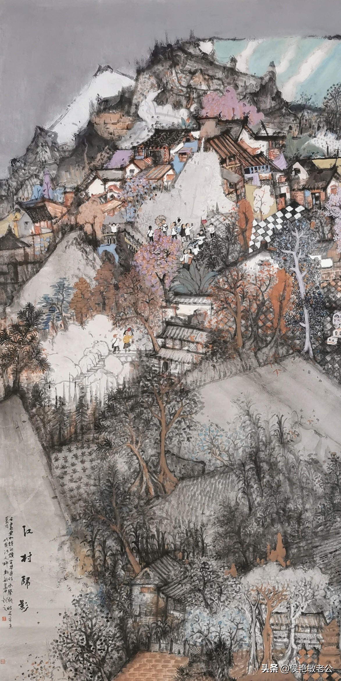 Hou Yanmin's works, more than 50 pieces, can be collected and viewed ...