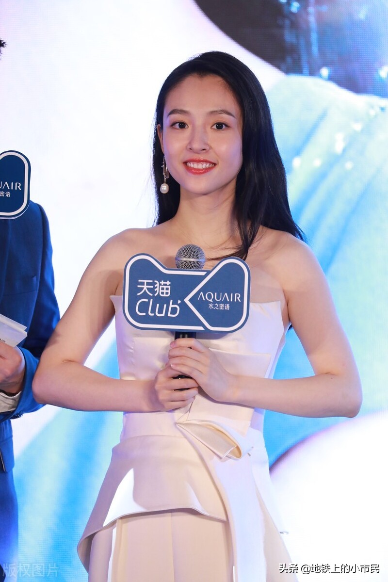 Wu Qian's beautiful pictures - iNEWS