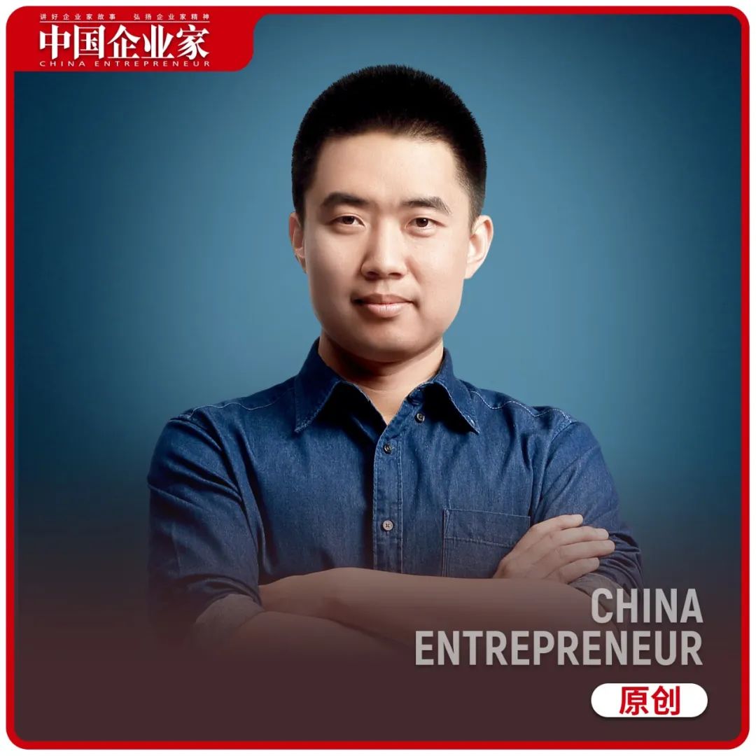 Dialogue with Li Xiang: The two most terrifying things in life - iNEWS