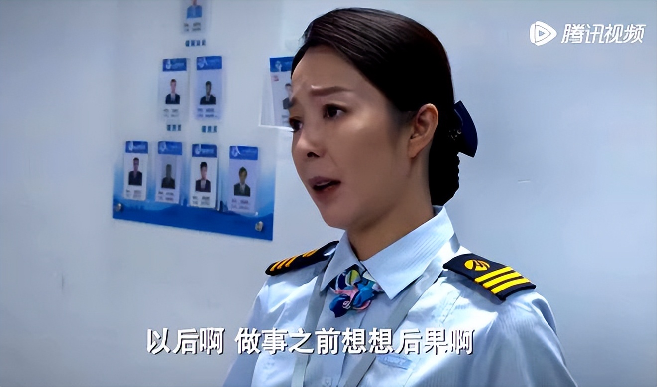 One has to consider the consequences of acting bravely, who will stand ...