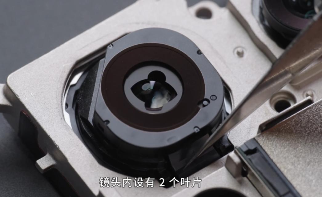 Mi 13 Ultra two-speed variable aperture irrelevant technology! IMX989 ...