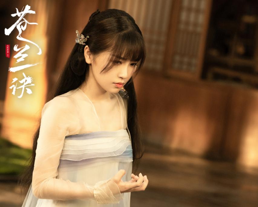 Canglan Jue: After Xiao Lanhua and Dongfang Qingcang exchanged bodies ...