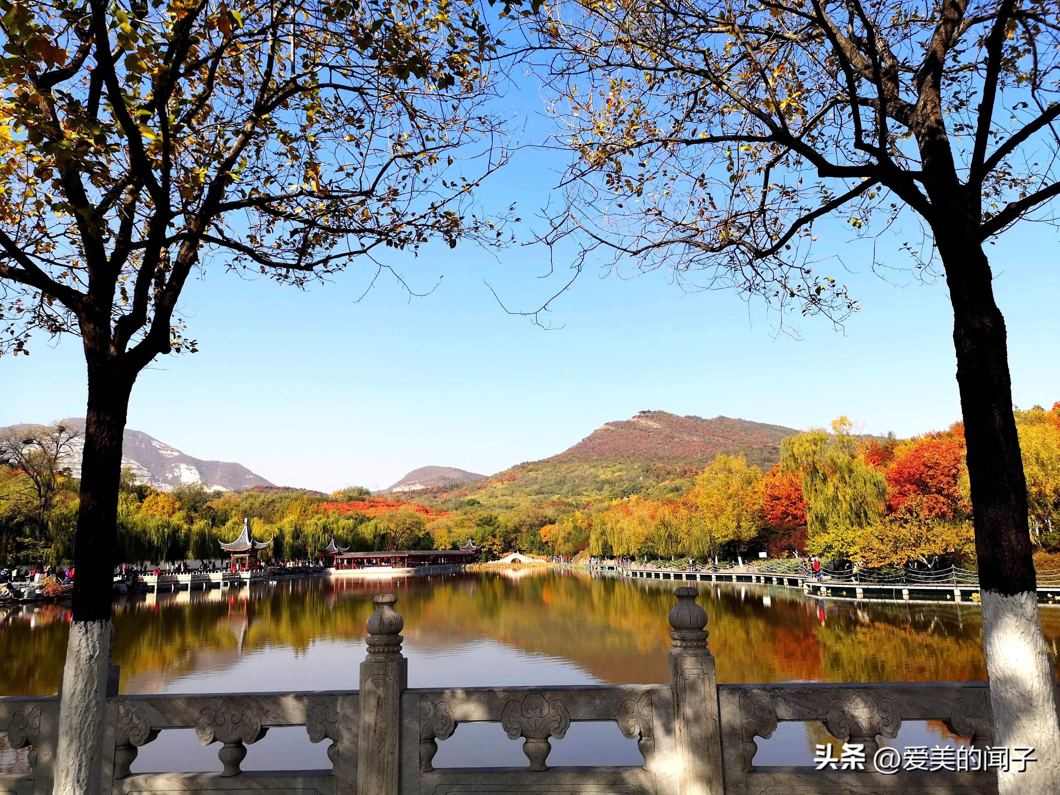 I love you, the autumn of Beigong - iNEWS