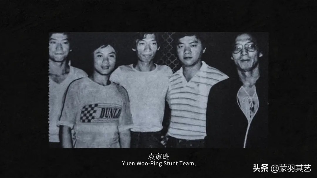 "Big Brother" Sammo Hung has a sturdy family background: his ancestors ...