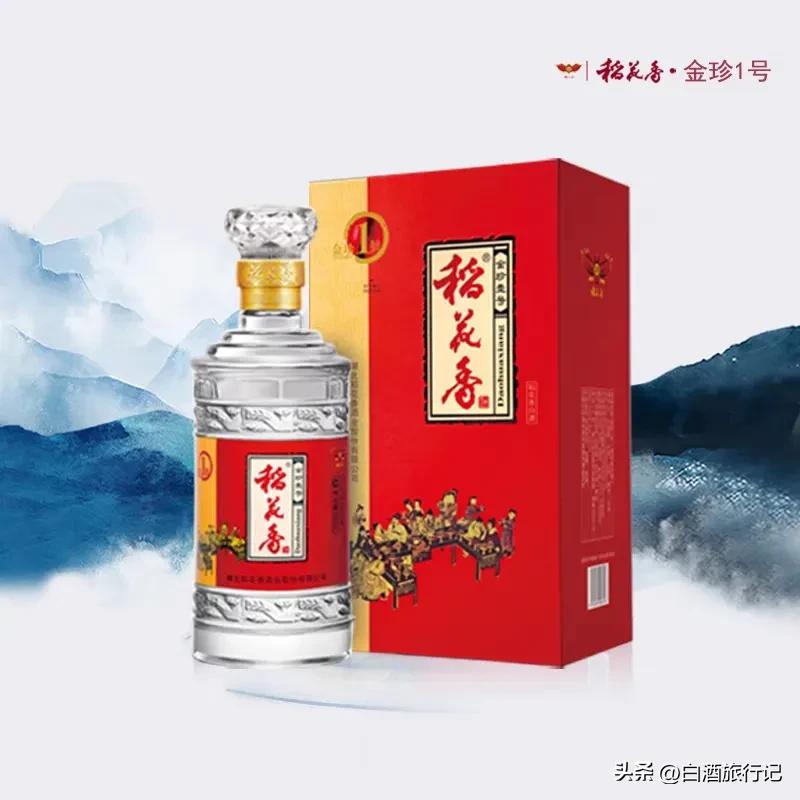 Three stages of advancement: "The Fragrance of Rice Flowers" says a ...