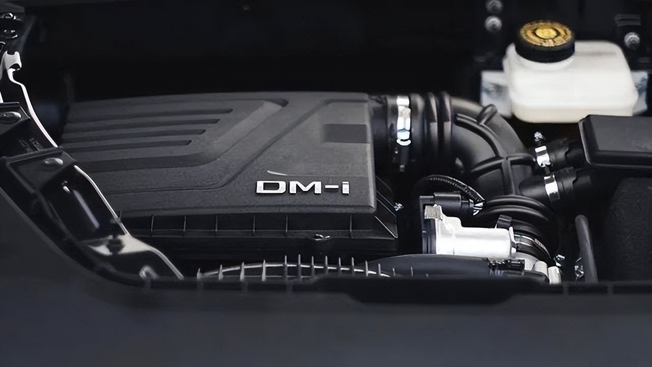 DM-i model battery protection mode setting introduction - iNEWS