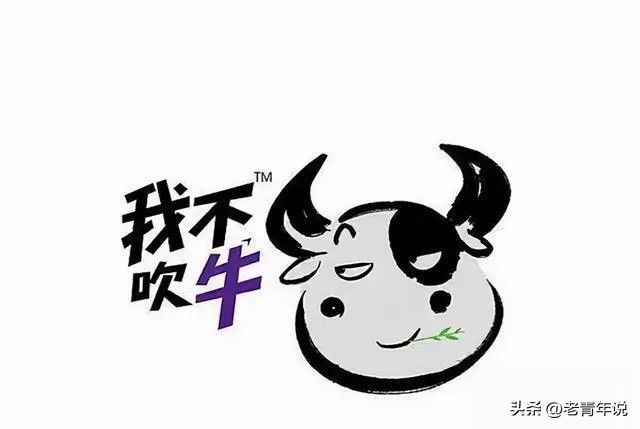 Guo Degang invited five tables of people in the industry, and only Ma ...