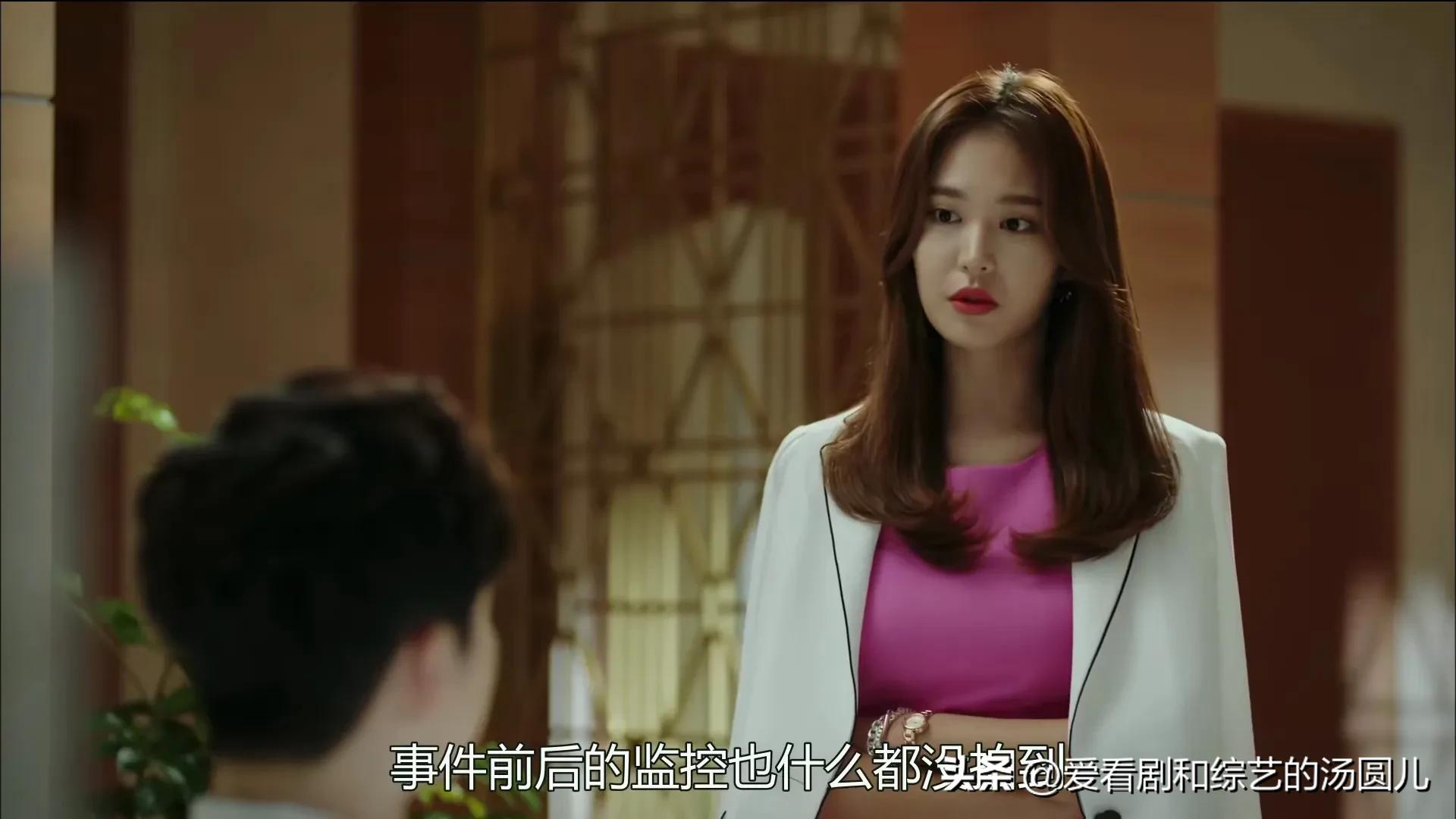 Chasing Drama (45) - iMedia