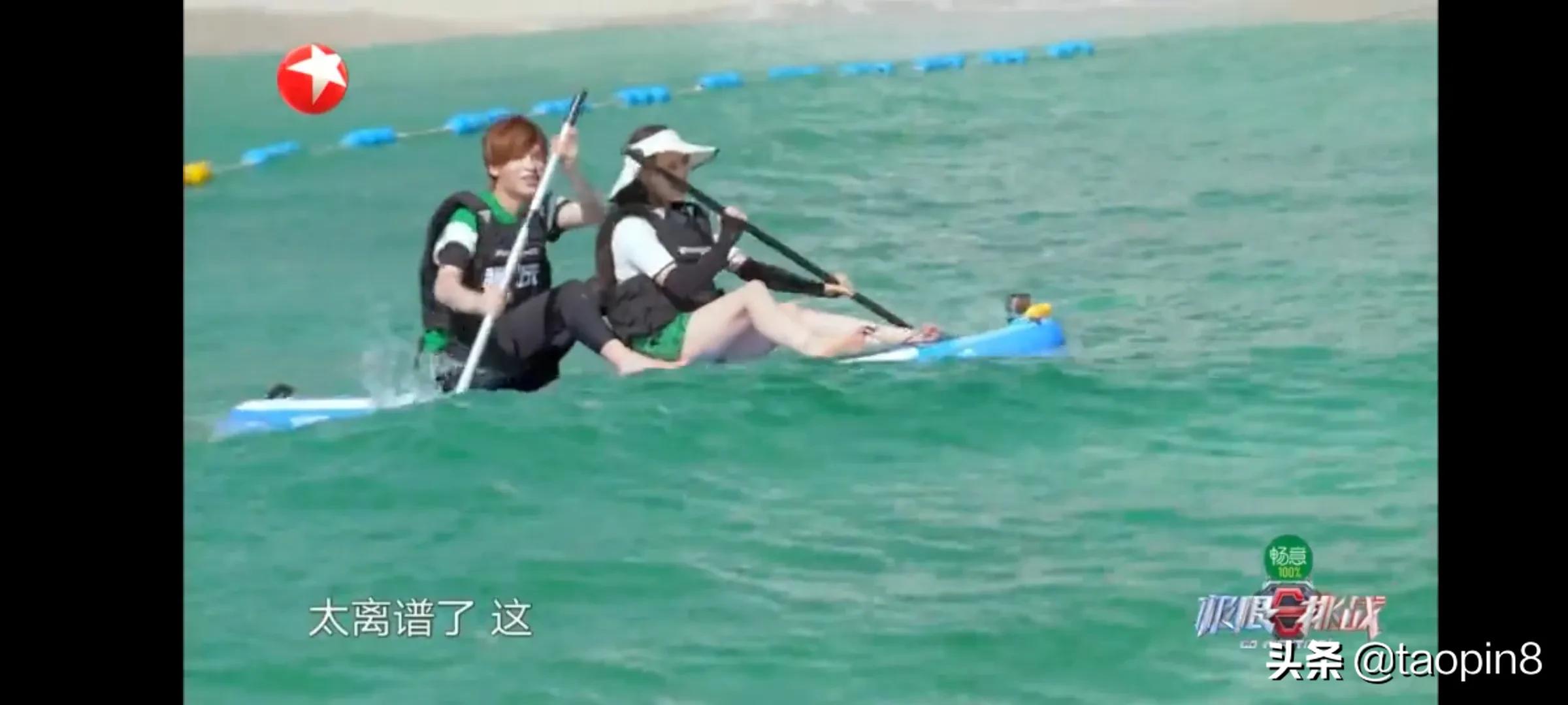 Embarrassing extreme challenge, Yang Chaoyue exclaimed: It's too ...