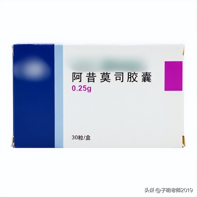 Understanding Drugs-296-Acipimox Capsules - iMedia