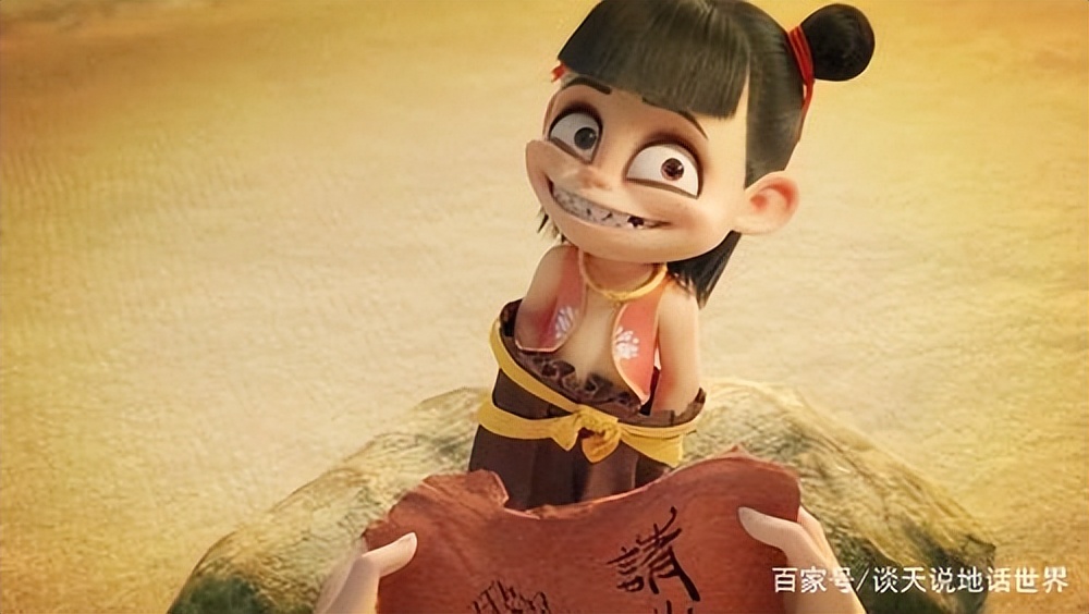 After three years, "Nezha 2" is coming - iNEWS