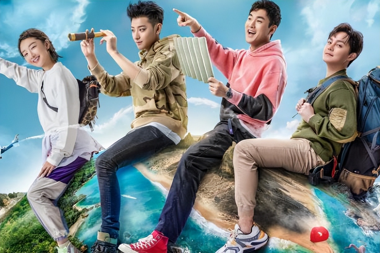 What kind of variety show is Wang Yanlin and Huang Zitao's military ...