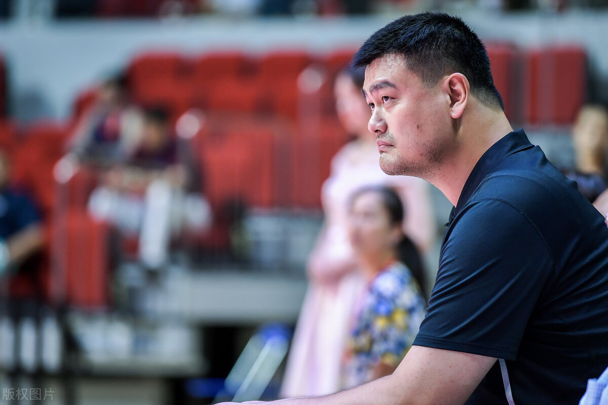 Inspirational career of star Yao Ming - iNEWS