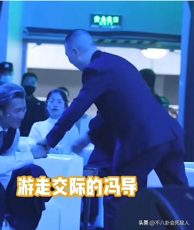 The two evening parties fully demonstrated Feng Xiaogang's current ...