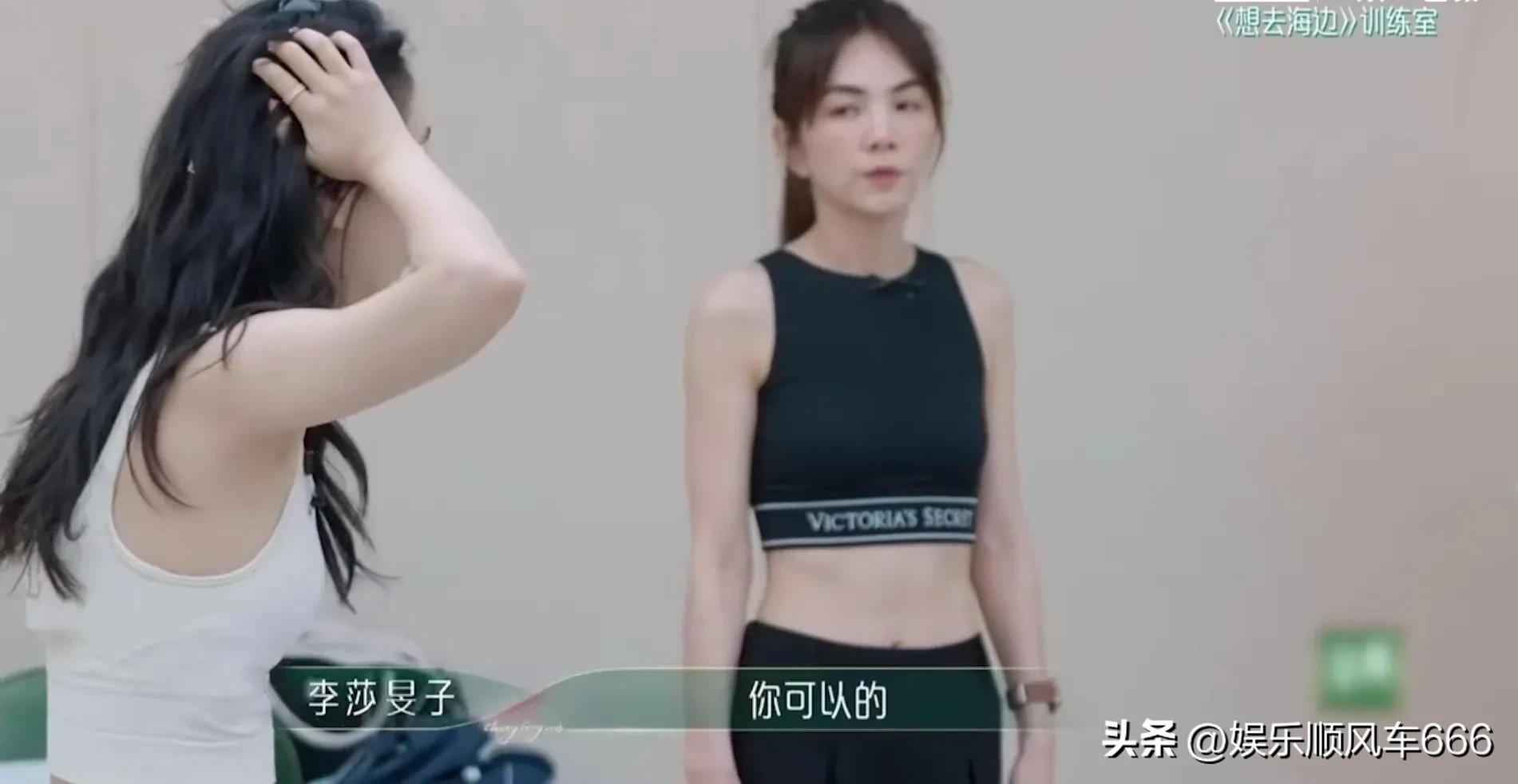 Ella encouraged Wu Qian to stand in the C position. Wu Qian shared her ...