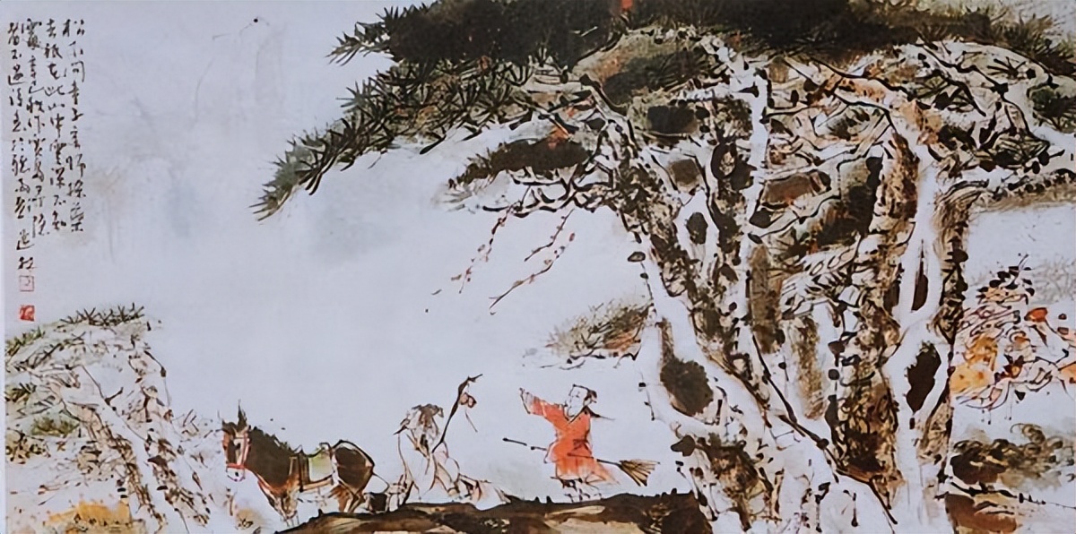 Zen and Poetry: A Study on the Relationship between Zen and Poetry in ...