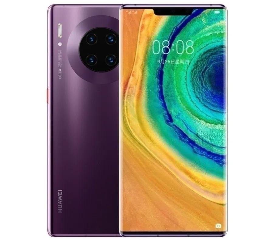 The nail house of Huawei mobile phone ~ "peak work" ~ Mate 30 Pro - iNEWS