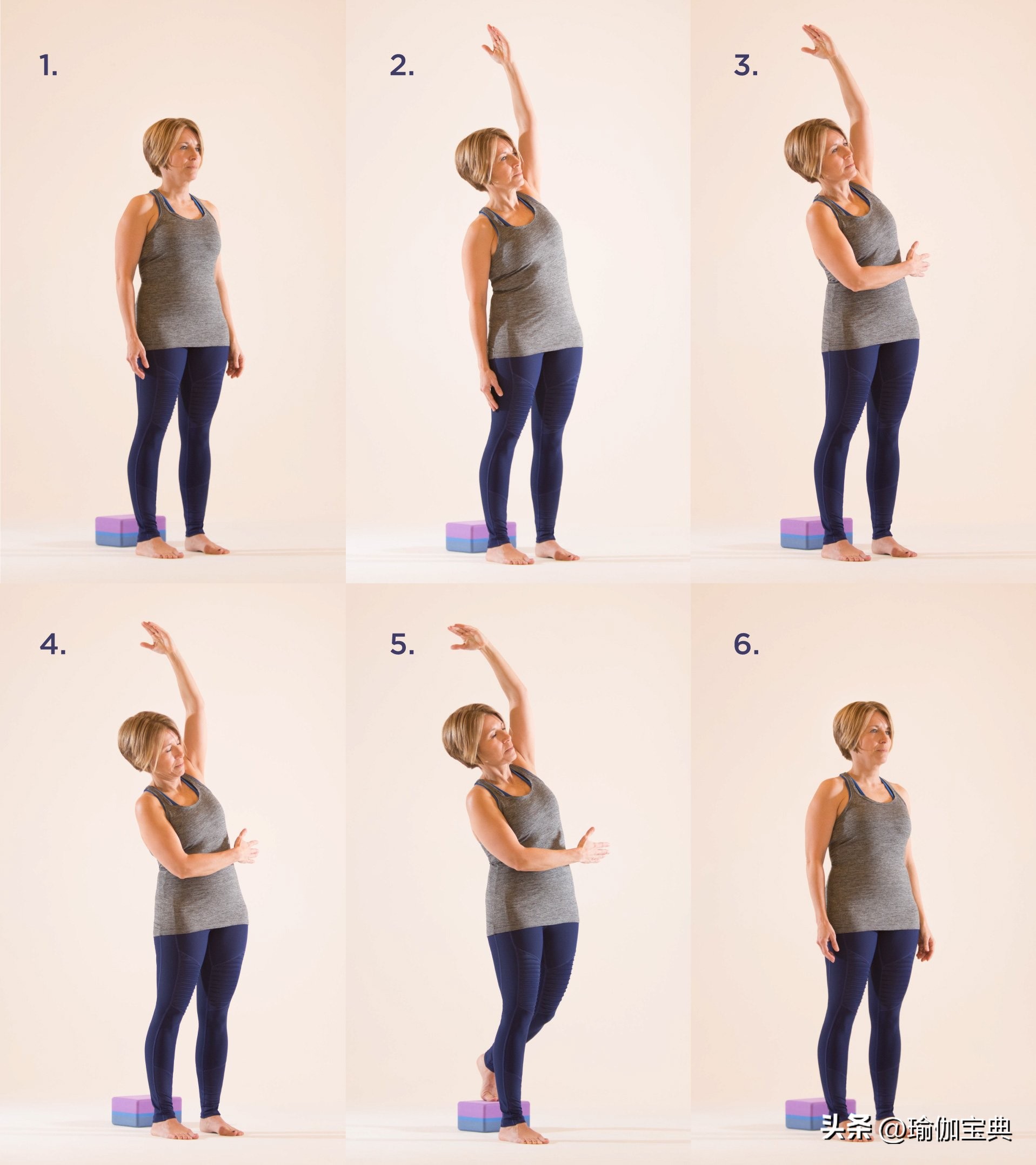 Back Pain Poor Posture 19 Yoga Exercises To Tone Your Spine Return to a ...