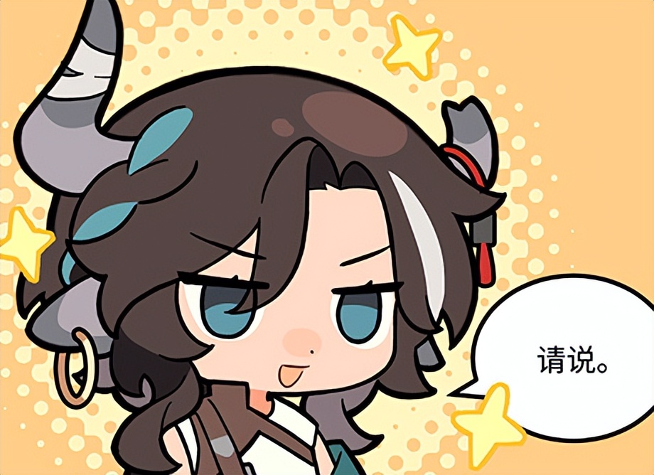 Tomorrow's Ark: Sub-professional designers with unclear design meaning ...