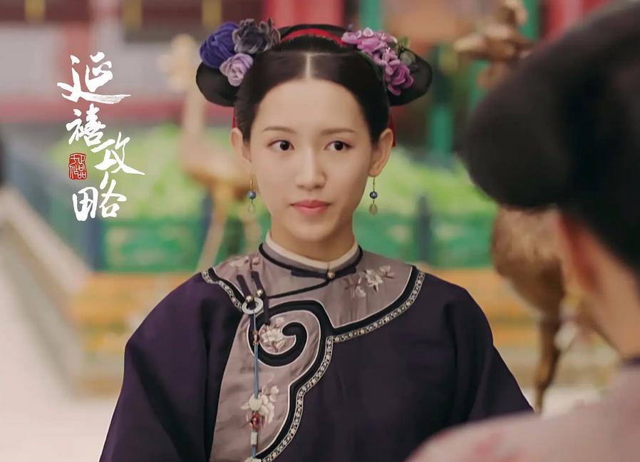 32-year-old Su Qing is fat and can't recognize it. The original cast of ...