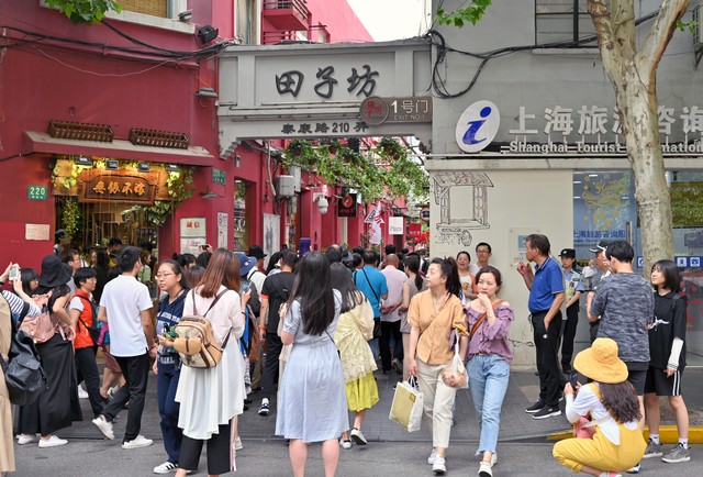 The Interesting "Ala" in Shanghai Dialect - iMedia