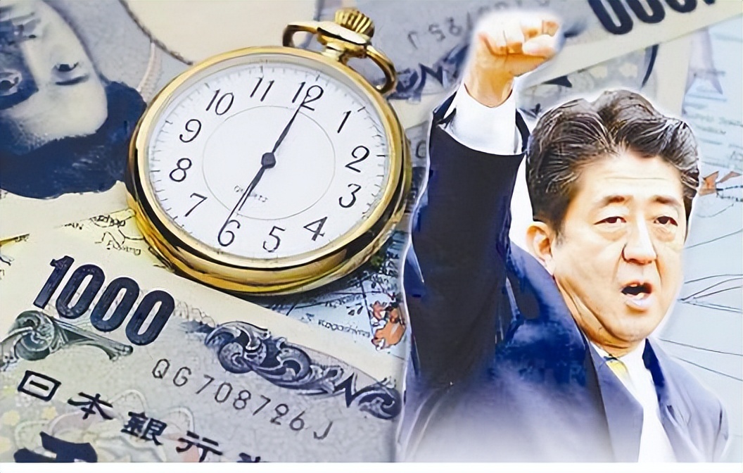 Japan in recession - iNEWS