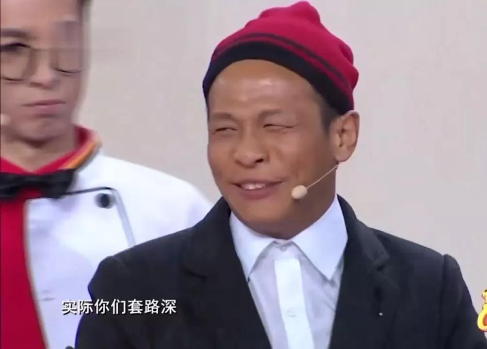 Song Xiaobao appeared in a high-end hotel and was met by chance. He was ...