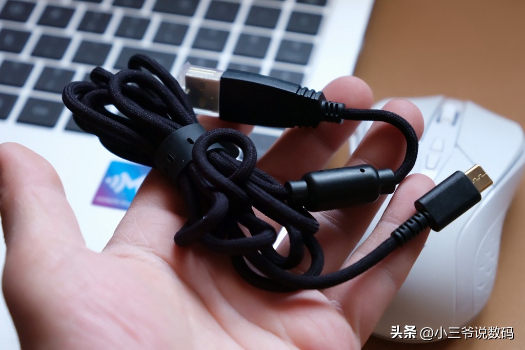 Rapoo V300W dual-mode wireless gaming mouse: entry price, leapfrog ...