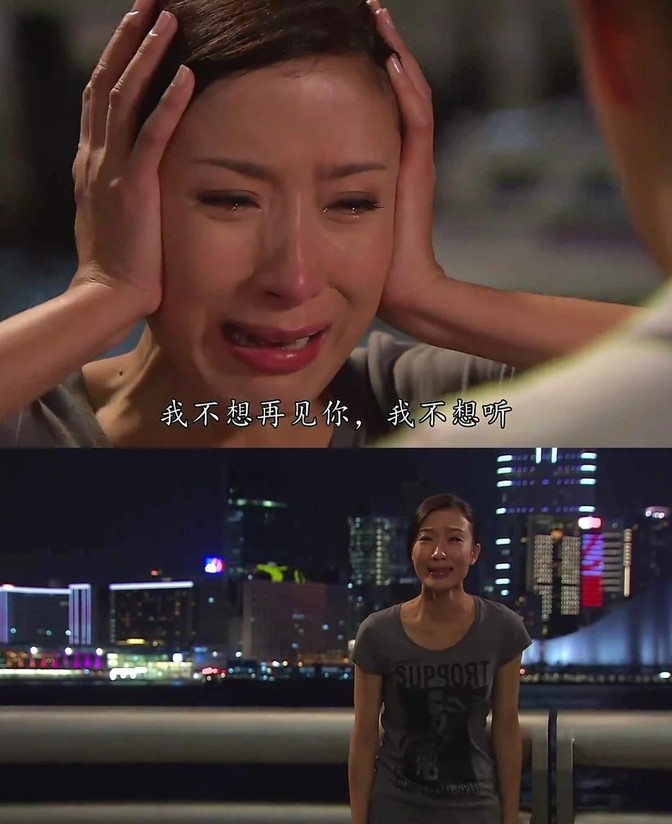 The secrets of Hong Kong drama crying scenes revealed! The acting ...