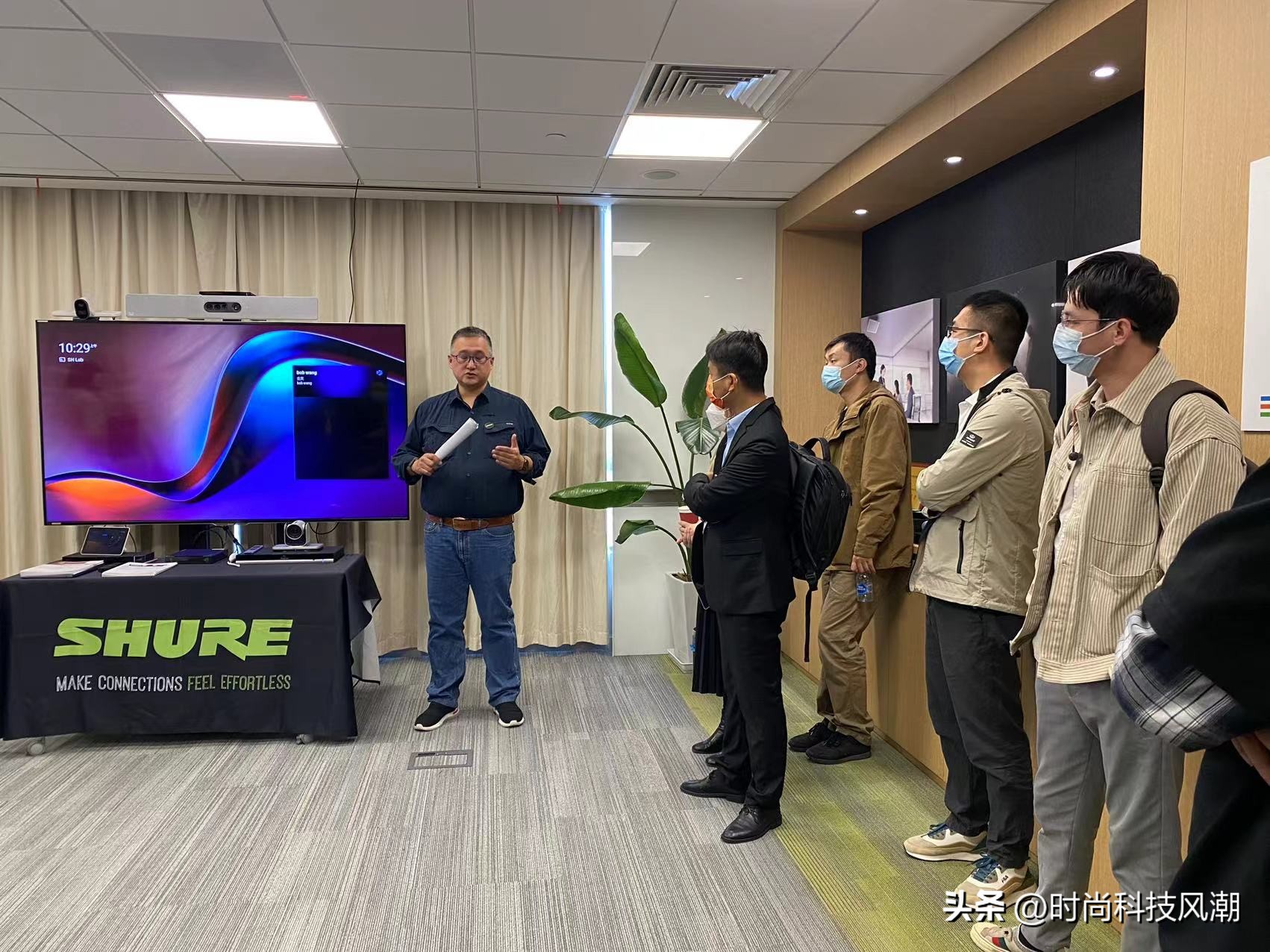 Shure Integrated Systems Experience Center Open Day: How is Audio ...