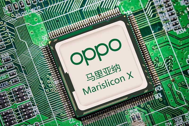 The OPPO chip team "failed", Huawei HiSilicon held up half the sky for ...