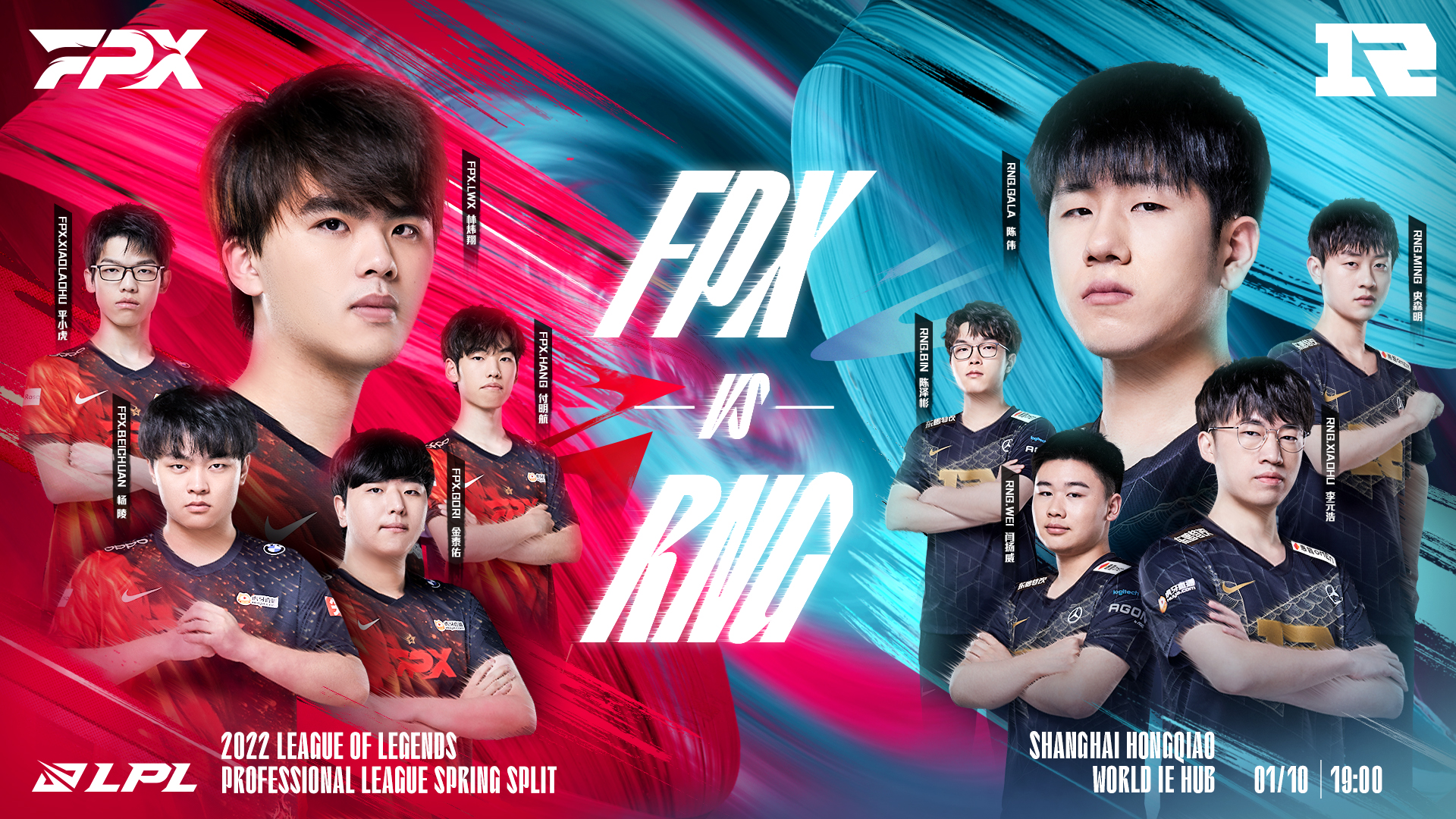 The head of Xiang is full of firepower, FPX defeated RNG 2-1, and the ...