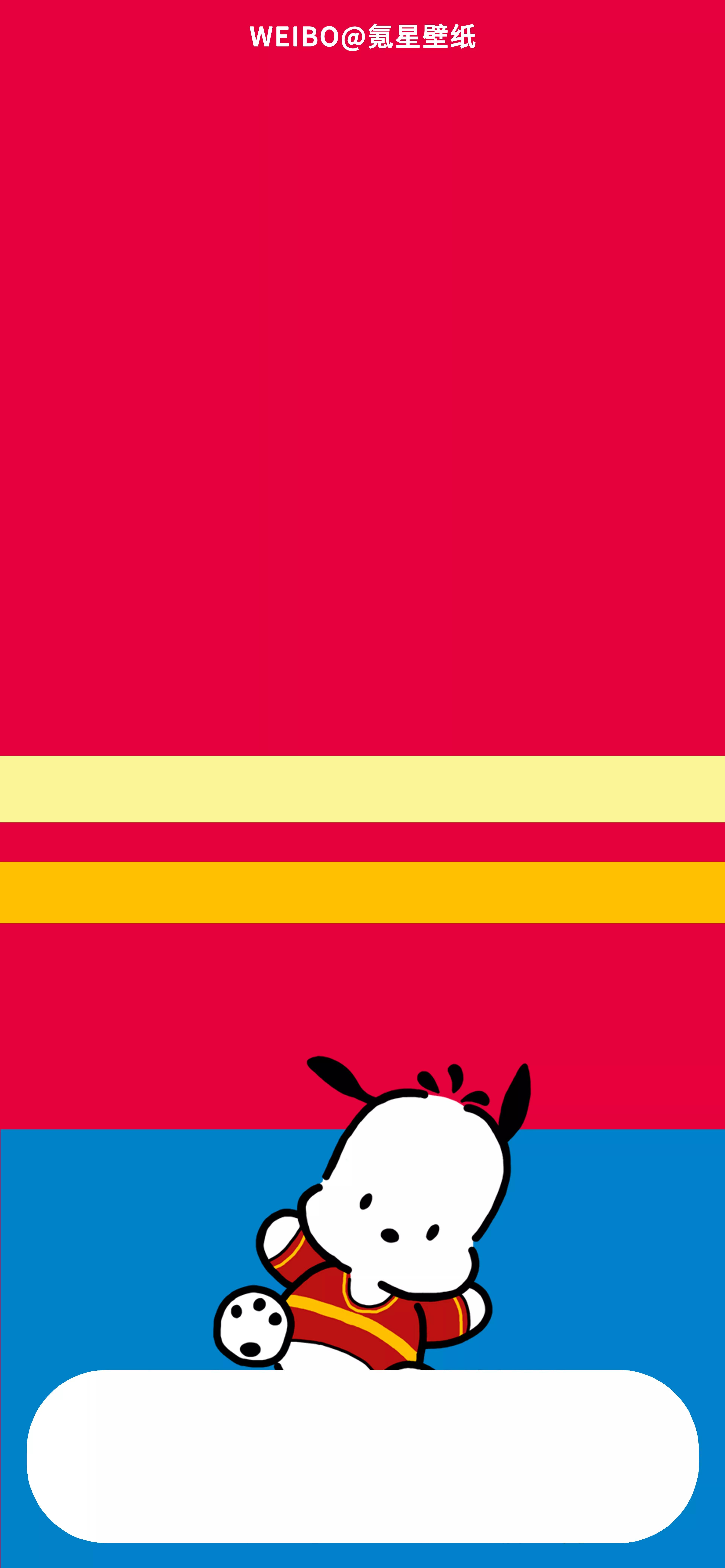 Pacha dog theme suit wallpaper - iNEWS