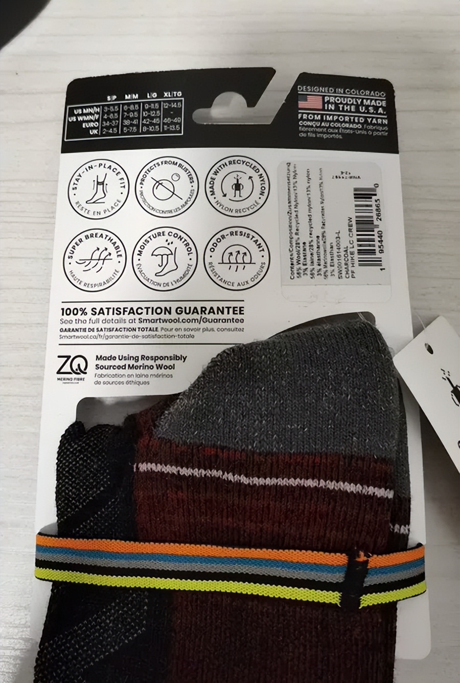 Are high-end outdoor socks really good? I choose SmartWool lightweight ...