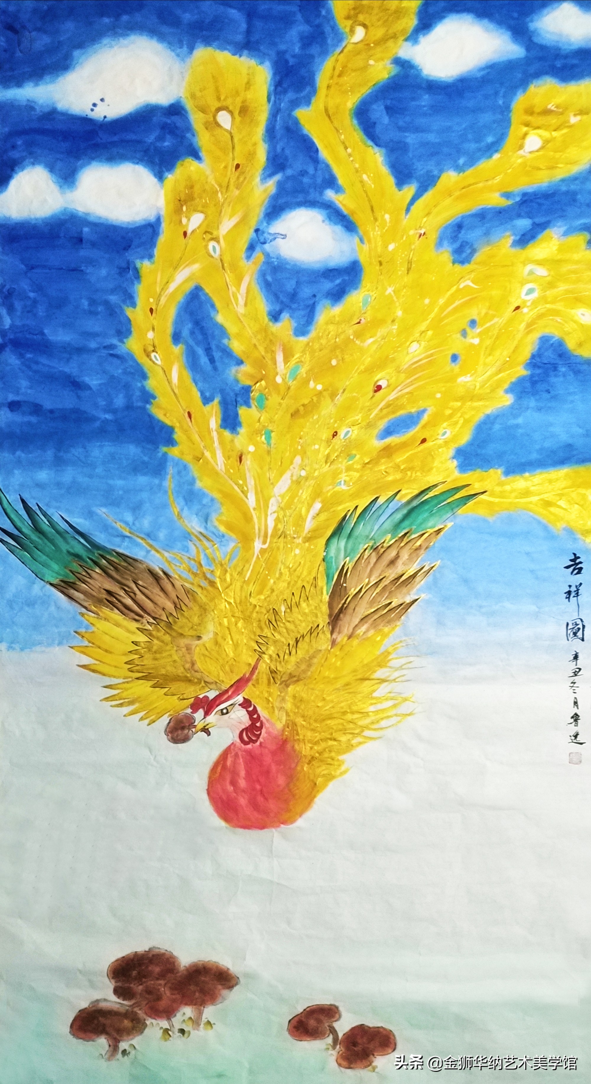 Artist Introduction and Appreciation of Excellent Works by Ms. Wang ...