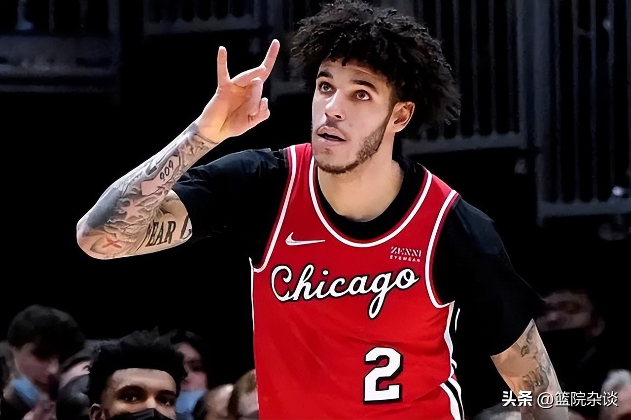 Ball's third left knee surgery: No timetable for comeback!Bull was ...