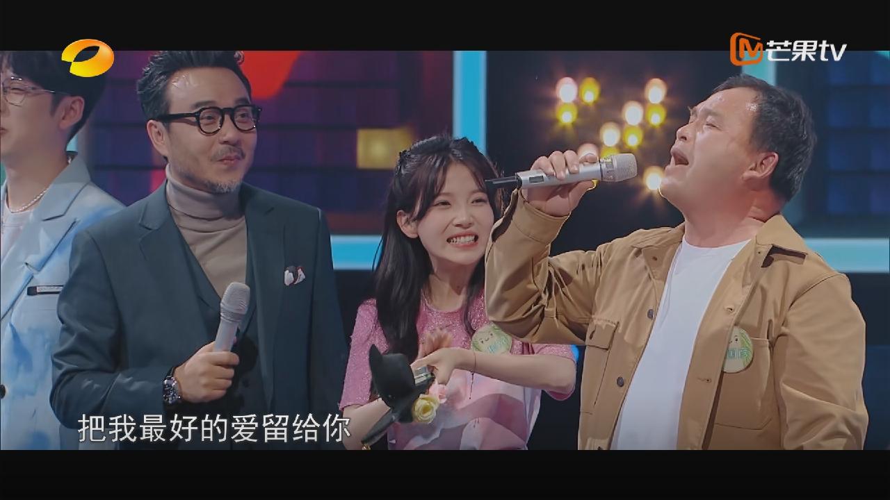 The fans are crying and their noses are running straight. Wang Han's ...