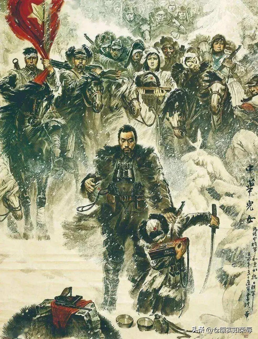 The Backbone and Blood of the Nation--Yang Jingyu - iNEWS