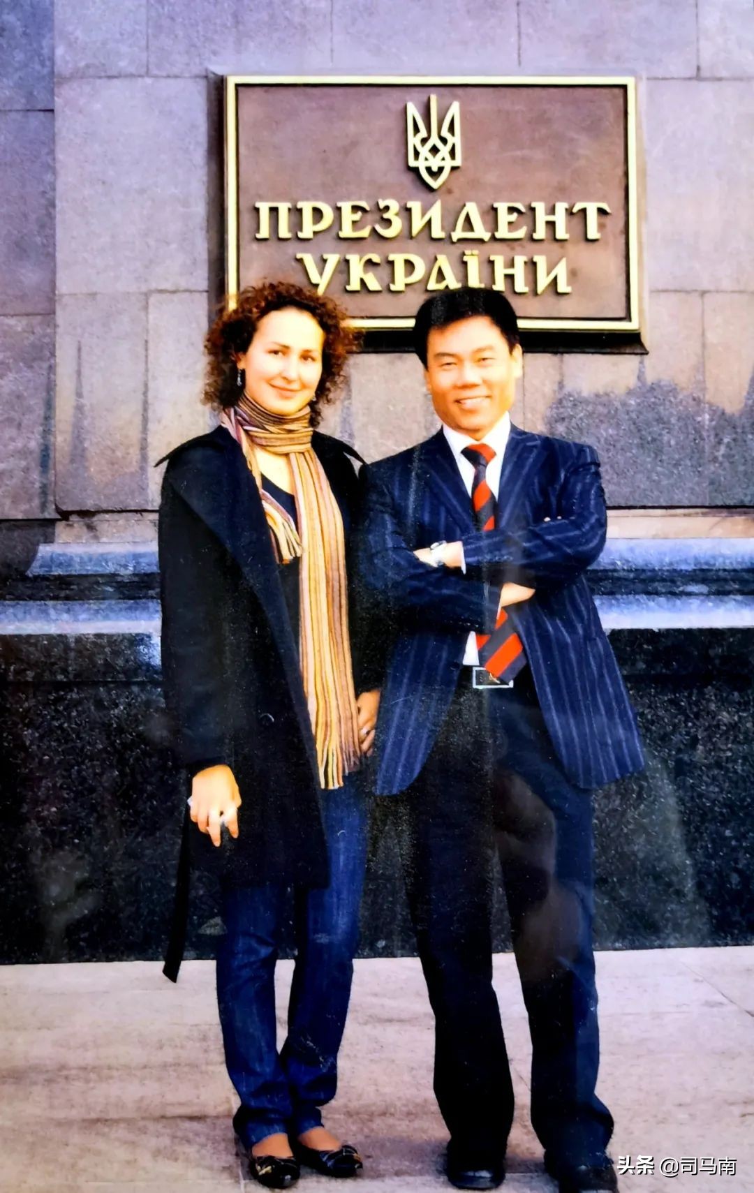 In 2008, Sima Nan was on the streets of Kyiv, the capital of Ukraine ...