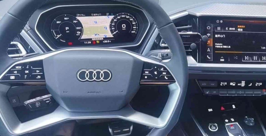 Audi pure electric Q4e-tron with good appearance and battery life - iMedia