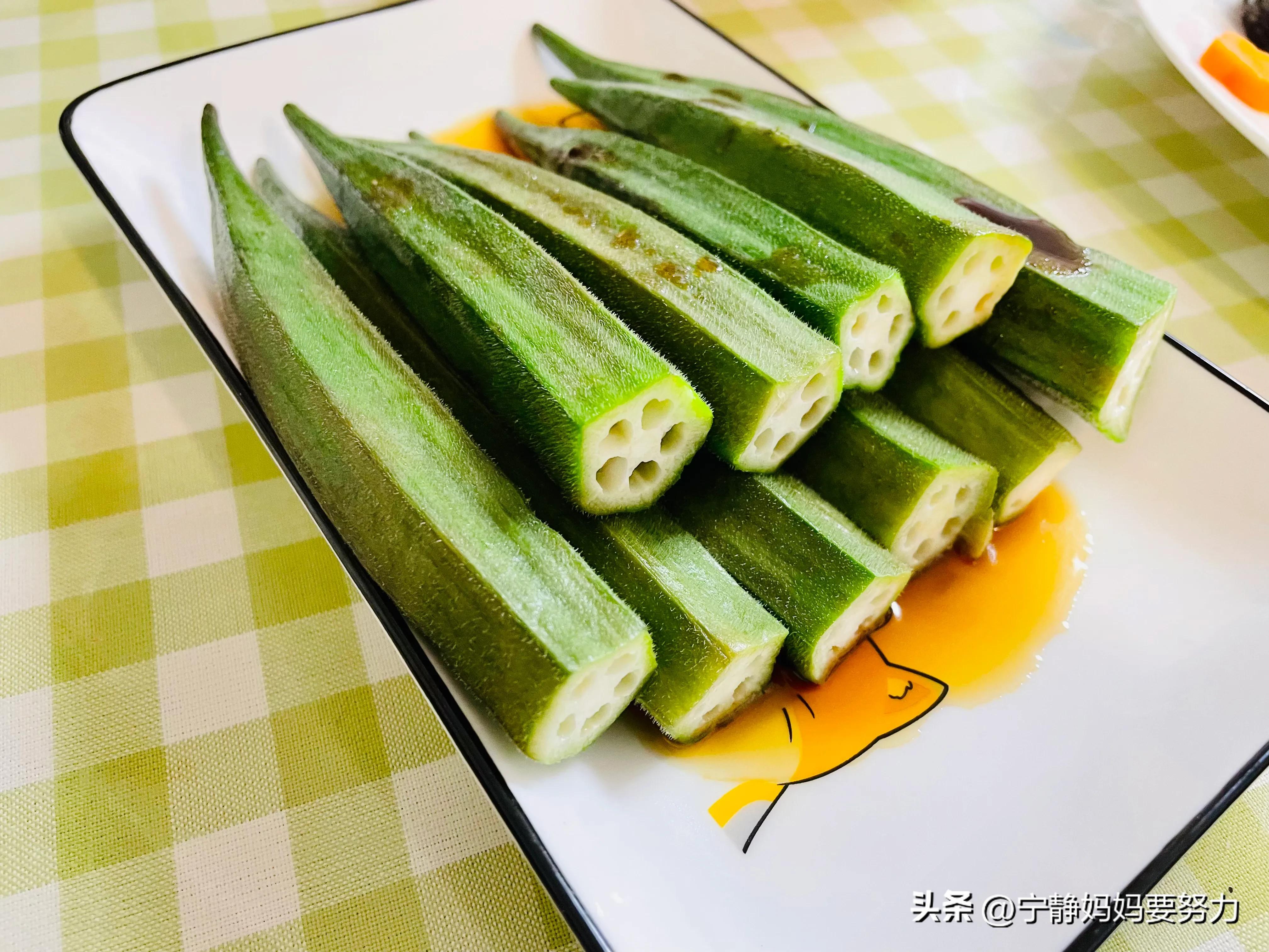 Eat low-calorie purple rice balls without getting fat, healthy and ...