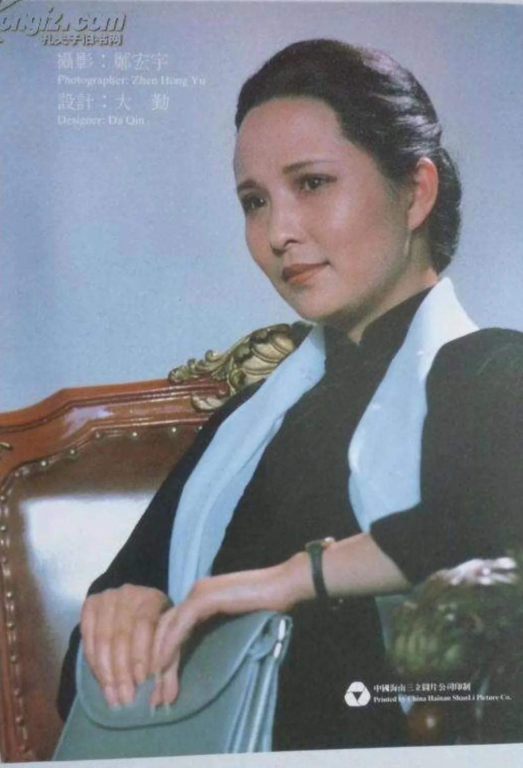 Today is the 130th anniversary of her birth Li Ling: It is an honor in ...