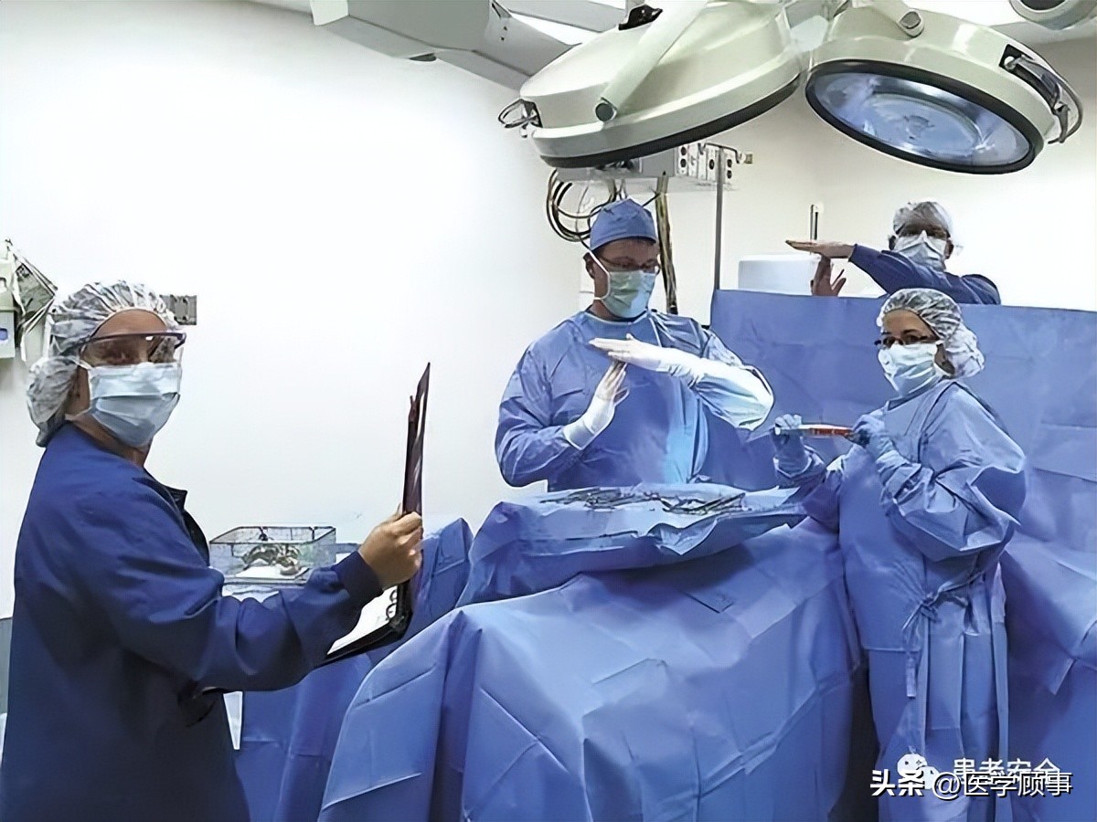 "Patient Safety"Time Out "Preoperative Pause Confirmation" - iNEWS