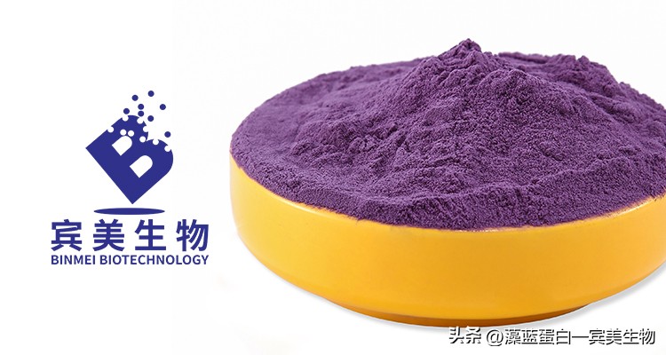 What Are the Benefits of Blue Matcha Made from Butterfly Pea Flowers ...