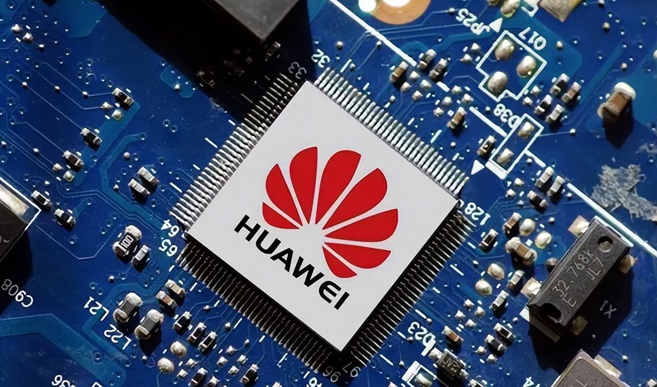 The goal of the sanctions has been achieved, Huawei's chips are zero ...