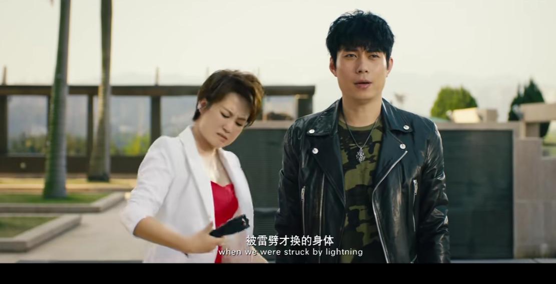 Shy Iron Fist movie review - iNEWS