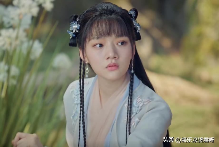 The fairy heroine can't act hard! Even Xiao Zhan can't save Ren Min's appearance in "Yu Gu Yao ...