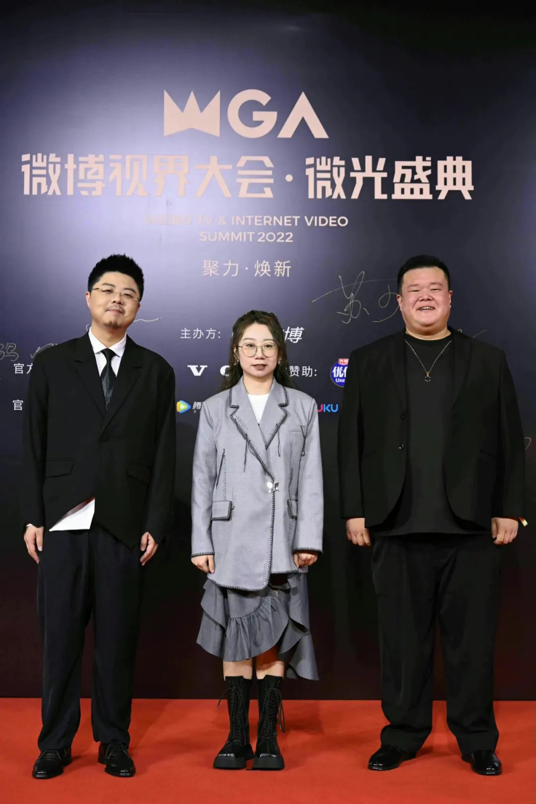 Hulan, hold on - iMedia