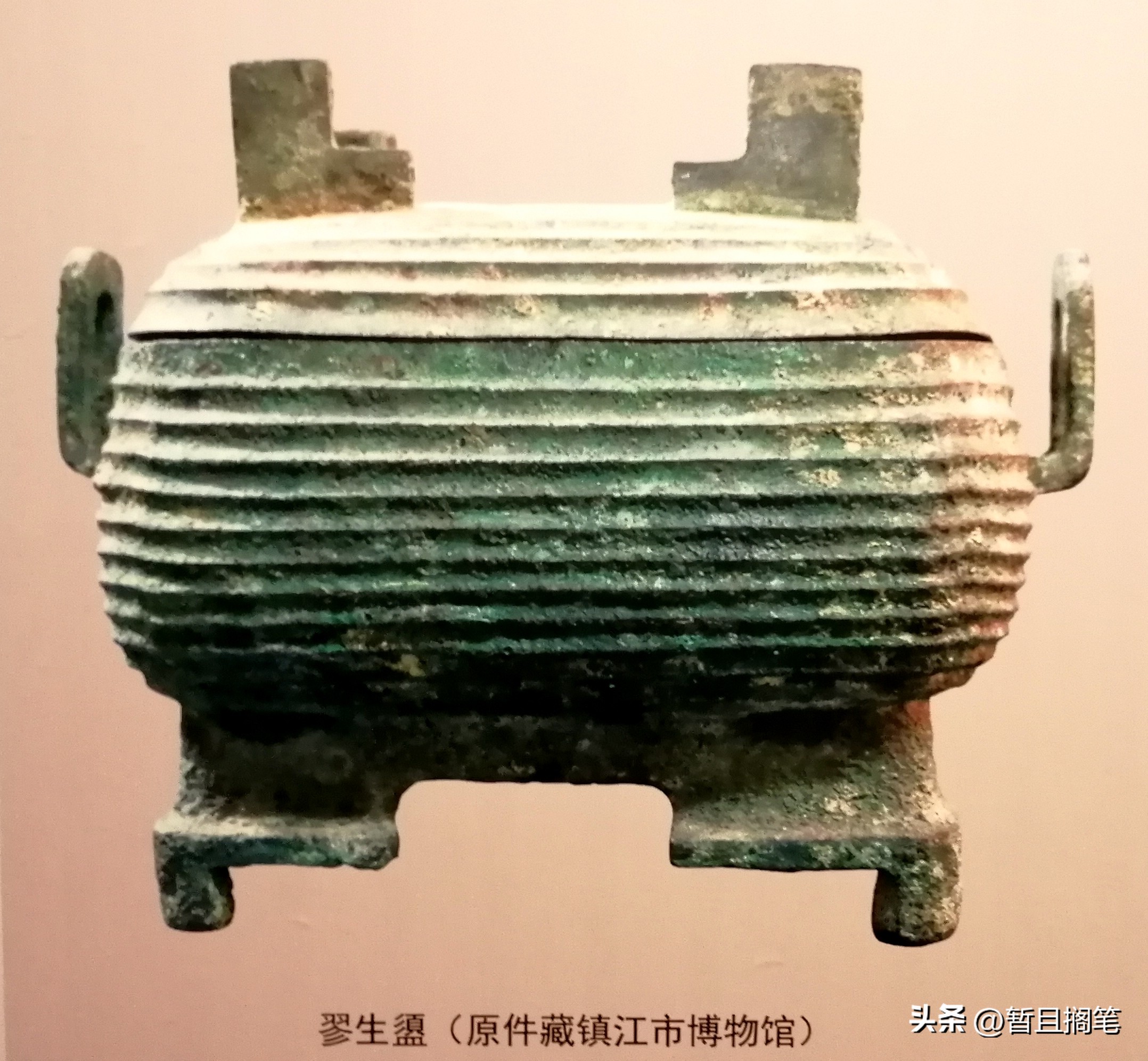 Give me 5 minutes to tell you the past and present of Tongcheng - iNEWS