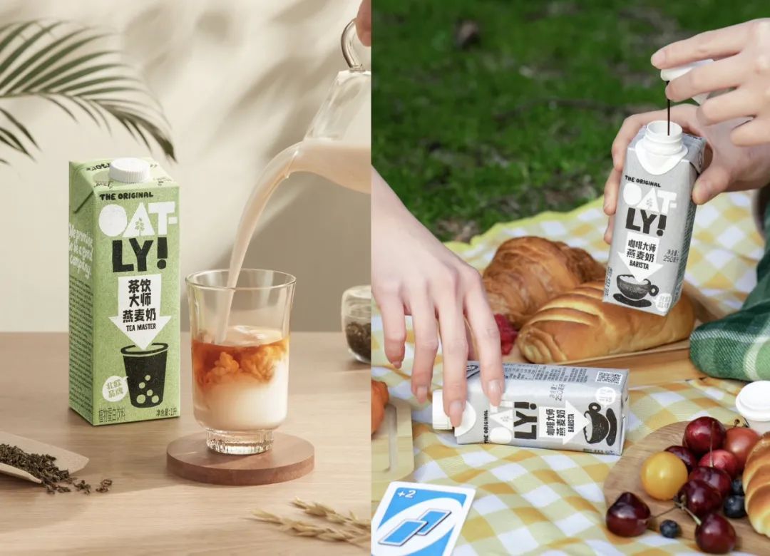 OATLY's first factory in China unleashes its potential and develops ...